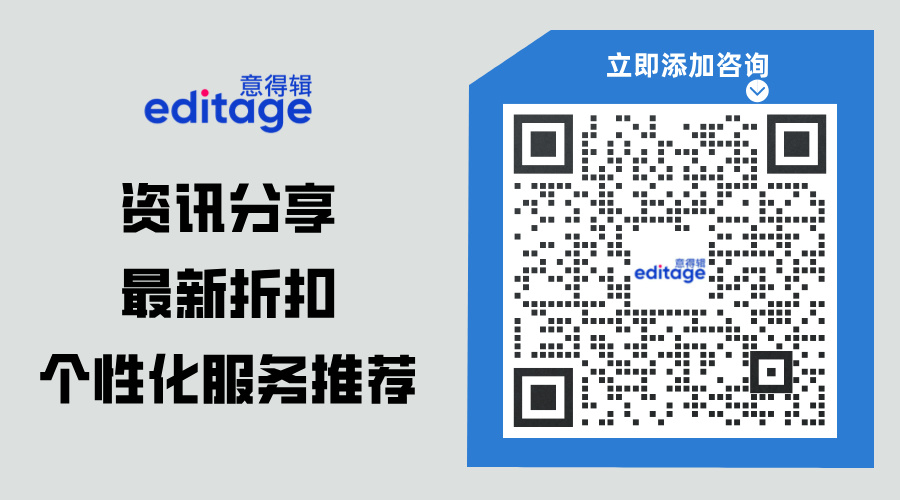 Dissertation和Master’s thesis，明明都是学术论文，为何差别这么大！-意得辑Editage